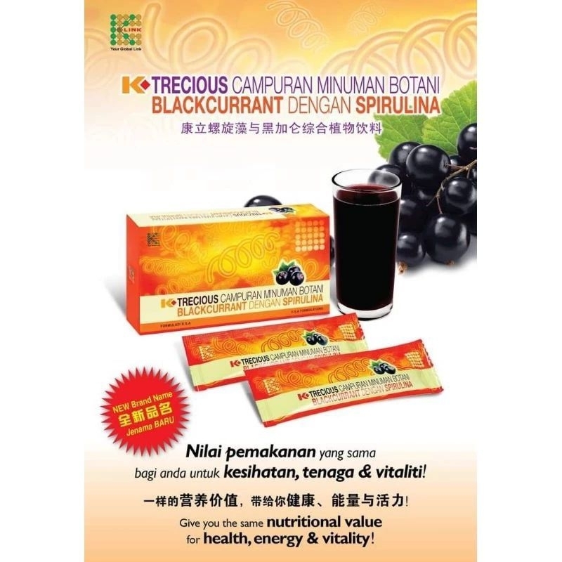 Klink K-Trecious Botanical Beverage Mix Blackcurrant With Spirulina (7 sachet/box) Ready Stock ...