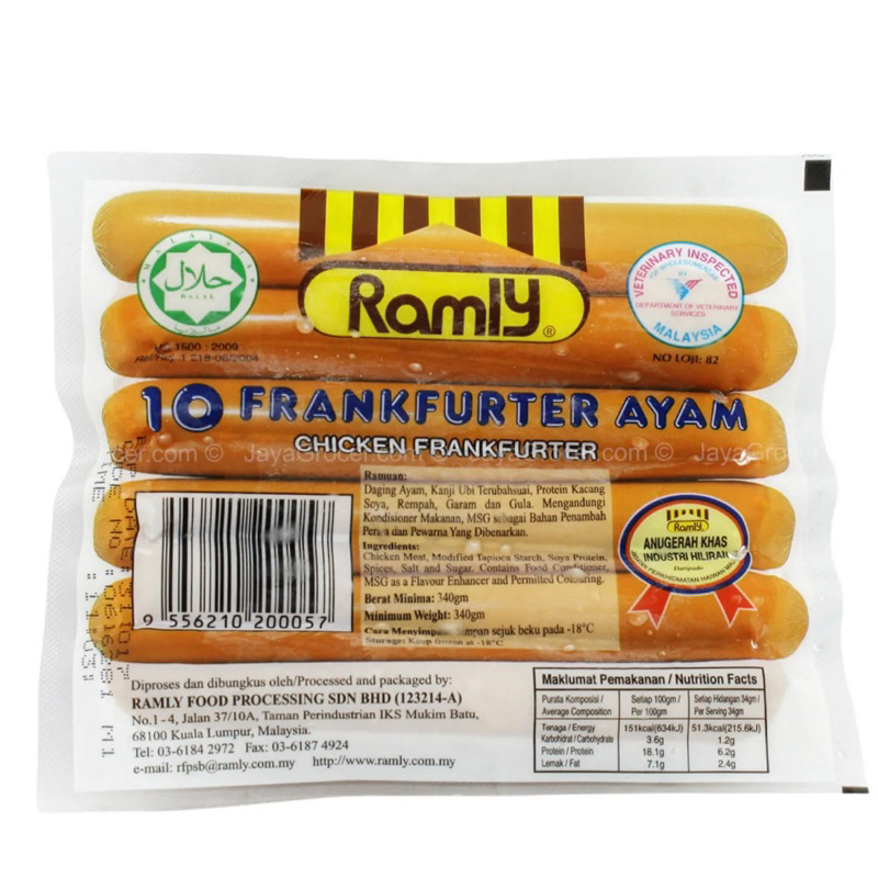 RAMLY Chicken Frankfurter (340g) | Shopee Malaysia