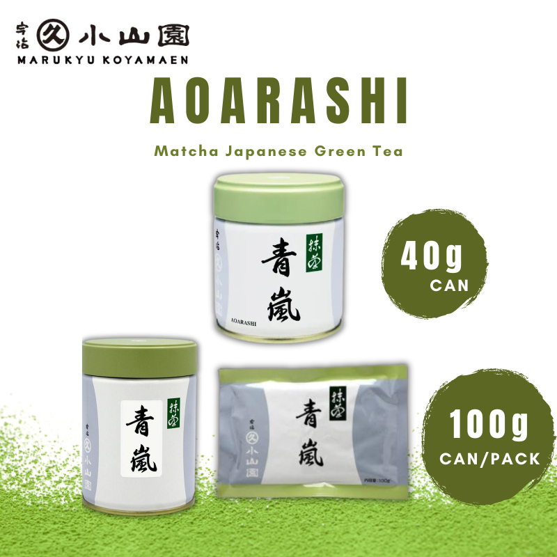 Matcha Marukyu Koyamaen AOARASHI 40g 100g Can / 100g pack Japanese ...