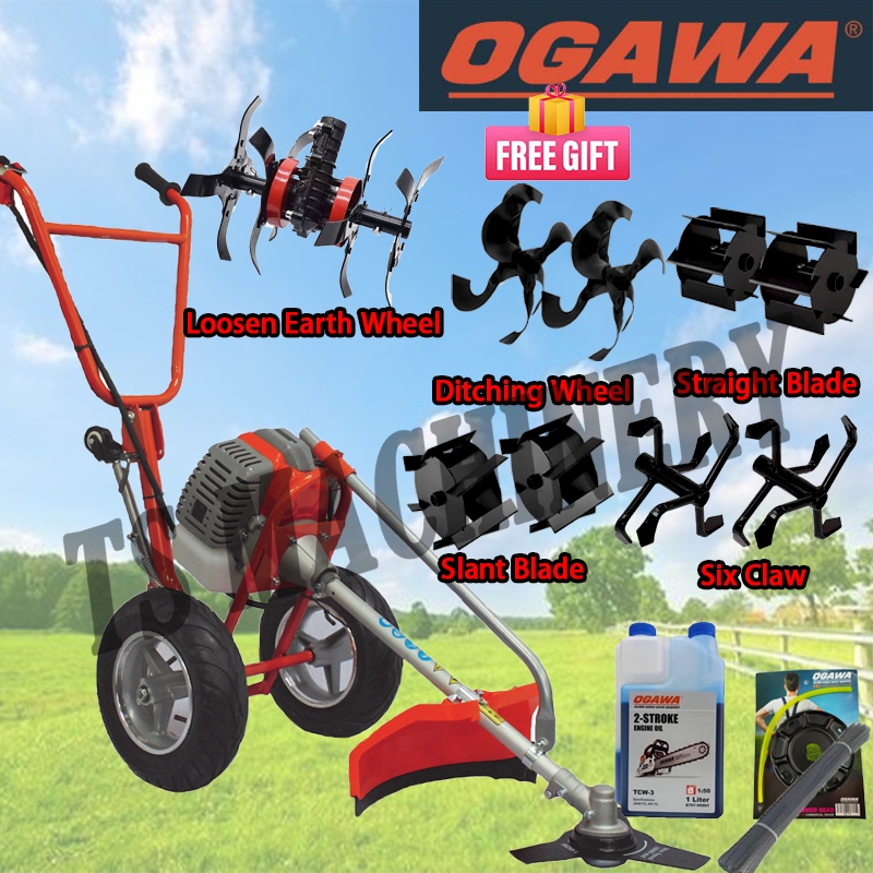 [𝐅𝐫𝐞𝐞 𝐕𝐨𝐮𝐜𝐡𝐞𝐫]Ogawa LT20N Hand Push Lawn Mower Hand Push Wheel Brush ...