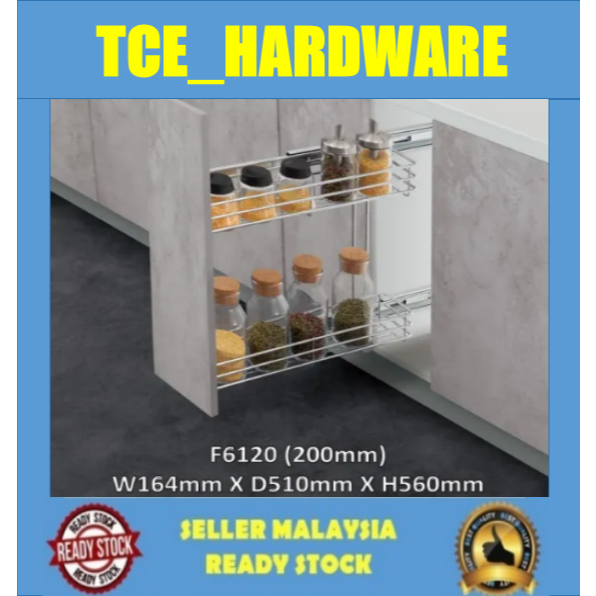 SIDE PULL OUT BASKET 150MM/180MM/200MM/300MM CHROME (Install either ...