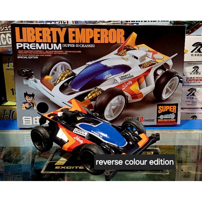 RZ mini 4wd Premium Edition Liberty emperor BLACK EDITION (super 2 ...