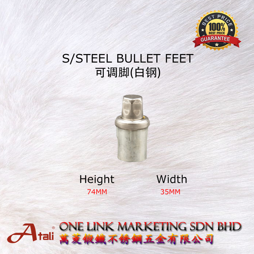 SUS304 STAINLESS STEEL / METAL TABLE ADJUSTABLE LEGS BULLET FEET 可调脚 ...