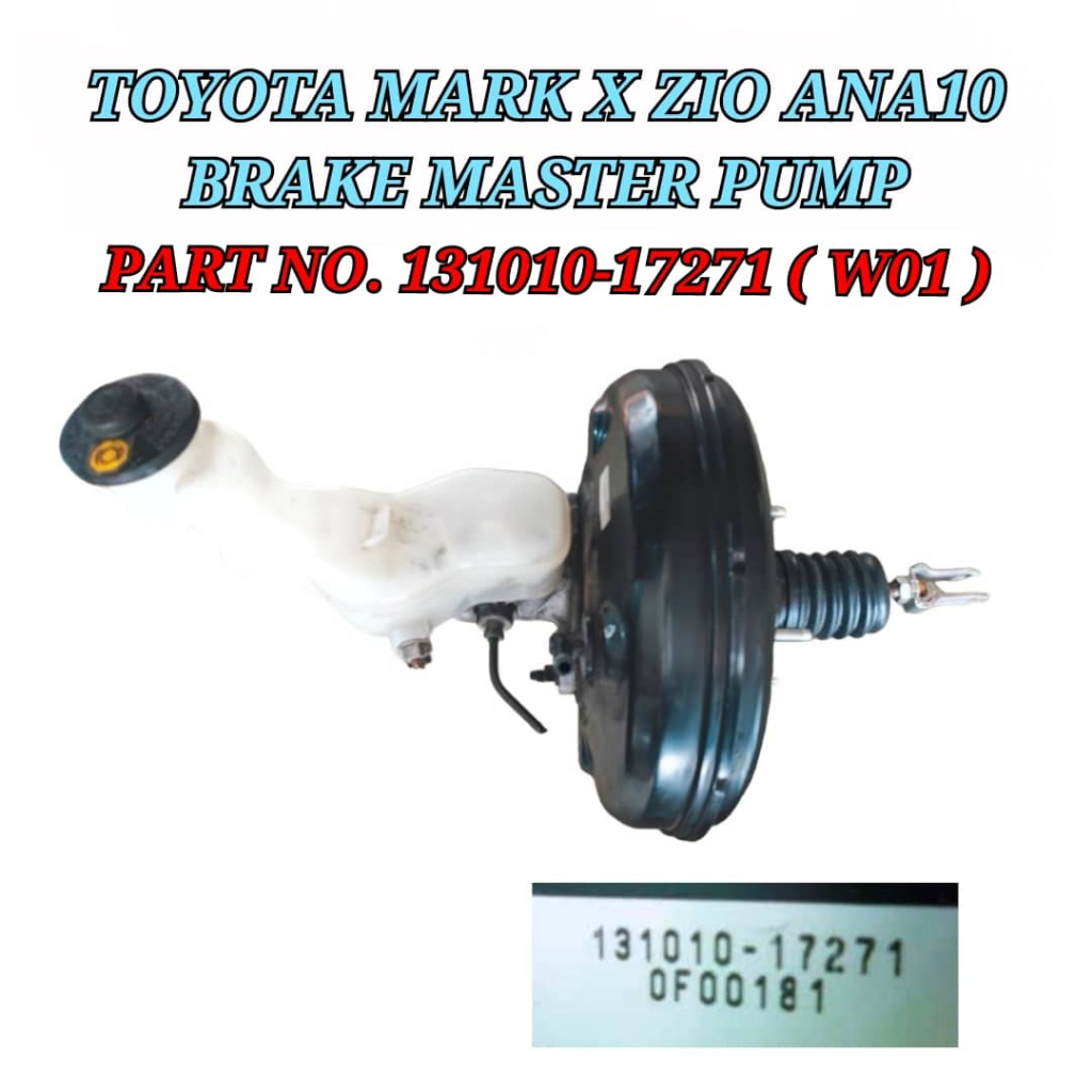 🇯🇵🇯🇵 Brake Master Pump Toyota Mark X Zio ANA10 GGA10 2007 - 2013 Brake ...