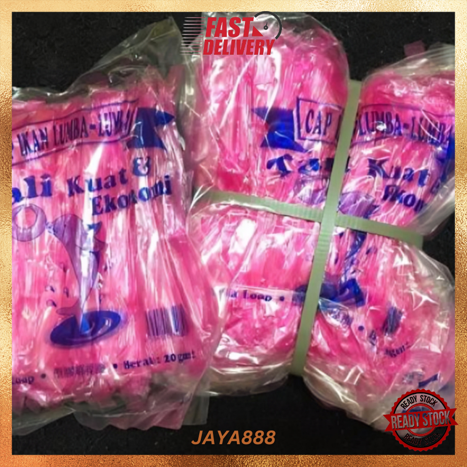 10PKT TALI O TALI-O tali ikat tepi tali air tali rafia tali teh ais kopi plastik borong | Shopee ...