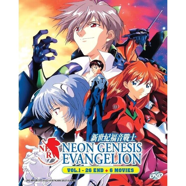Anime DVD Neon Genesis Evangelion Series Vol.1-26 End + 6 Movies ...