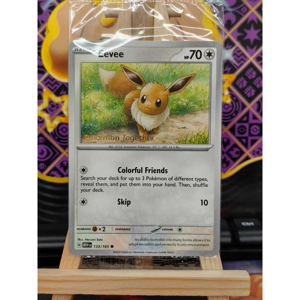 Eevee - 133/165 (Pokemon Together) - Miscellaneous Cards & Products ...