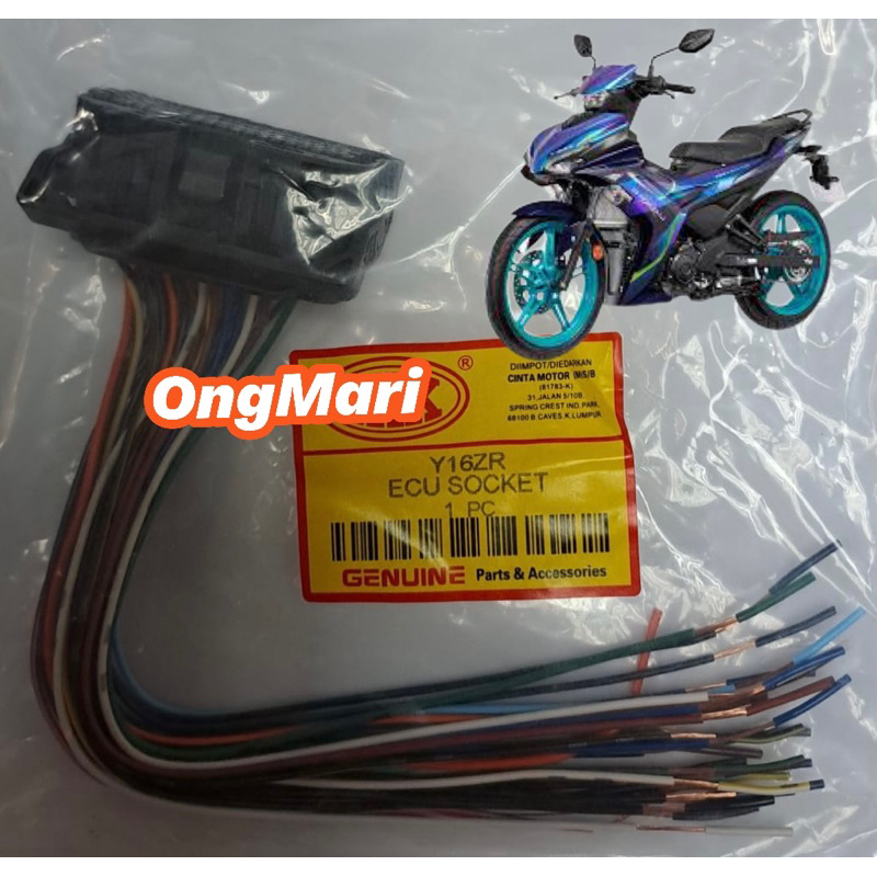 Yamaha Y16ZR BAX Y 16 CDI Unit Socket ECU Module Soket Engine Control ...