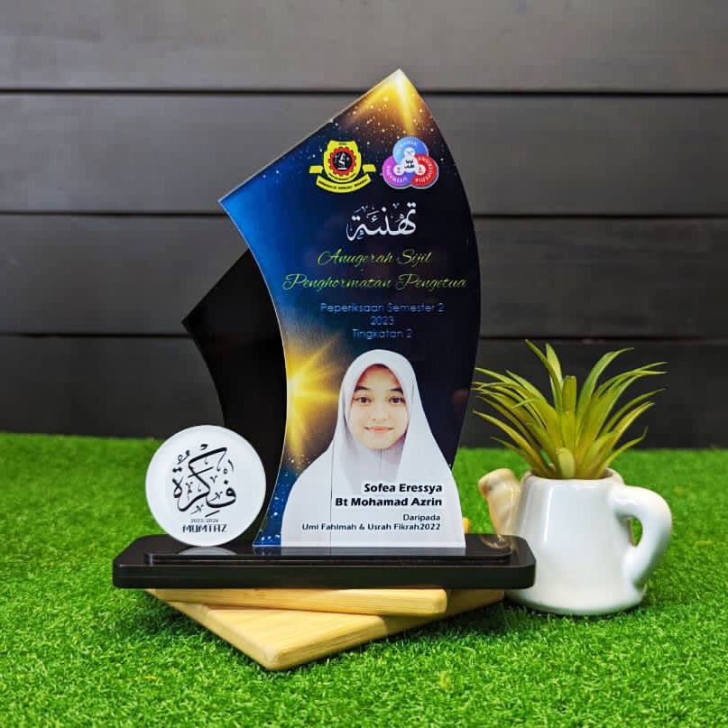 Plak cenderahati / persaraan / anugerah UV Printing (nama: plak ...