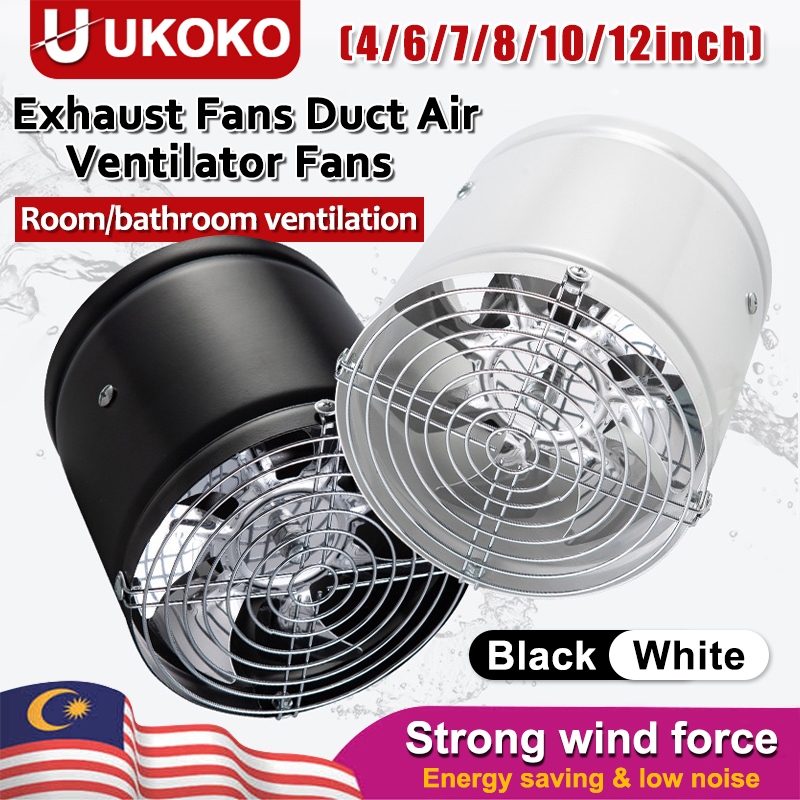 Exhaust Fan Duct 4/6/8/10/12 inch Metal Inline Exhaust Fan Indoor ...