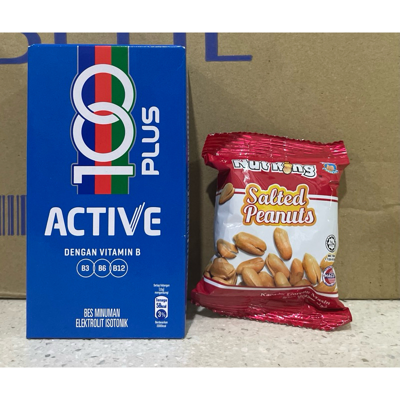 100 Plus Active Non carbonated Isotonic Powder (5’s X 15g) + Free gift ...