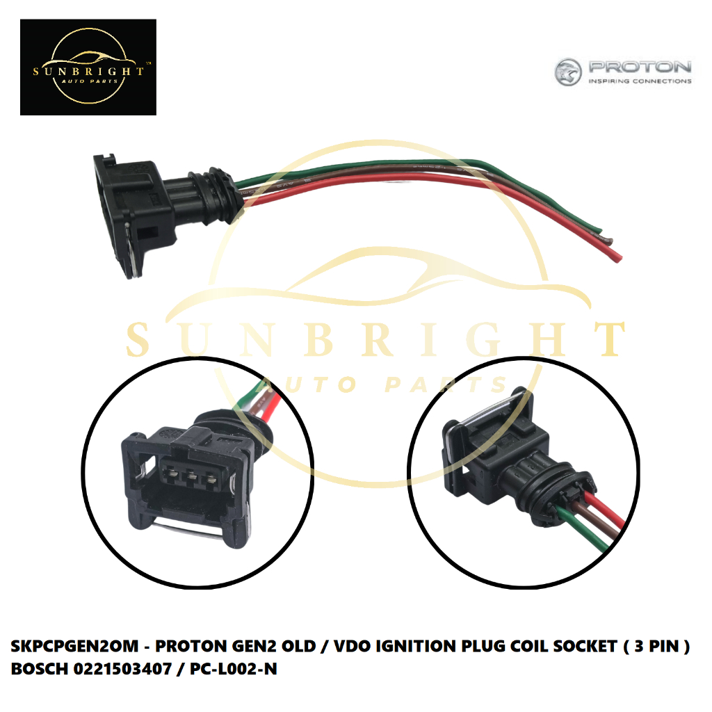 PROTON GEN2 OLD / VDO IGNITION PLUG COIL SOCKET ( 3 PIN ) BOSCH ...