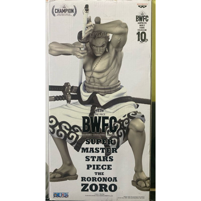 RORONOA ZORO WANO BWFC | Shopee Malaysia