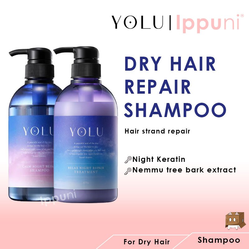 Yolu Relax Night / Calm Night Repair Shampoo 475ml | Shopee Malaysia