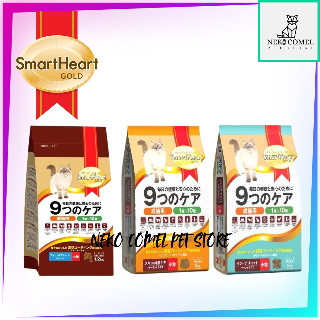 Smart Heart Gold Premium Dry Cat Food 6kg (Fit & Firm / Skin & Coat ...