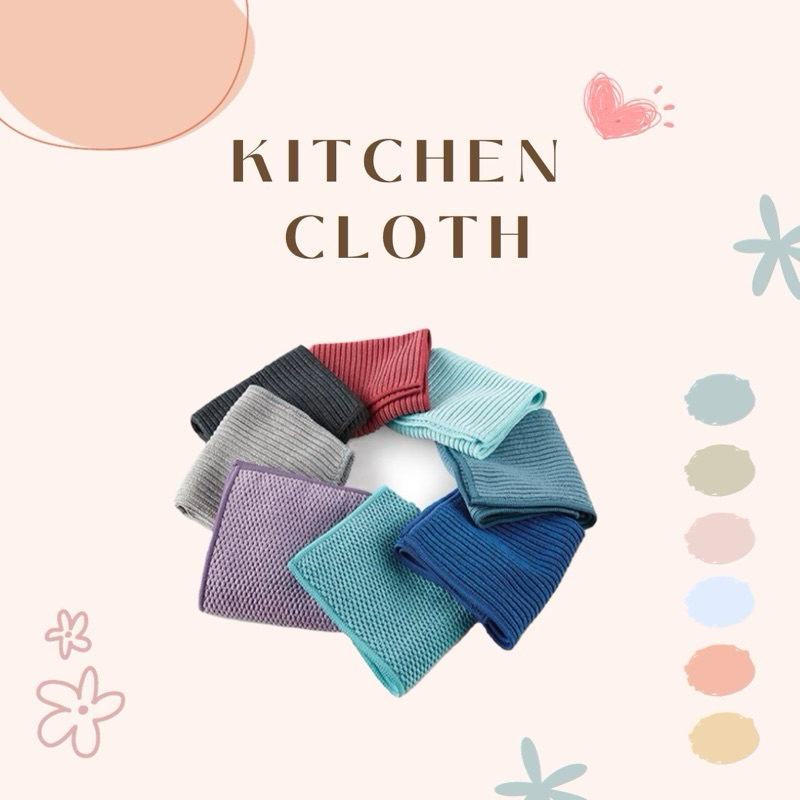 Norwex Kitchen Cloth Textured Kitchen Cloth Mini Kitchen Cloth | Shopee ...