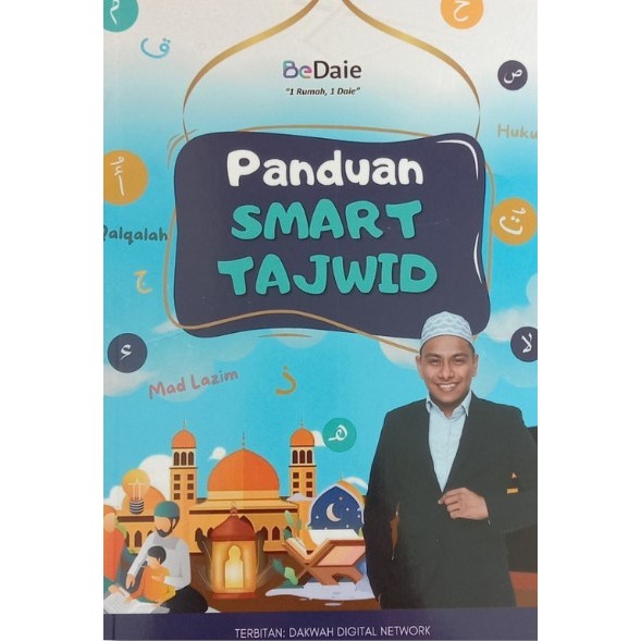 Panduan Smart Tajwid | Shopee Malaysia