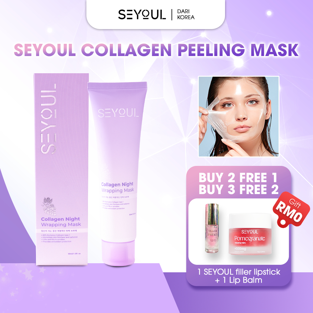 SEYOUL Collagen Peeling Mask Provides Collagen Slows down the aging ...