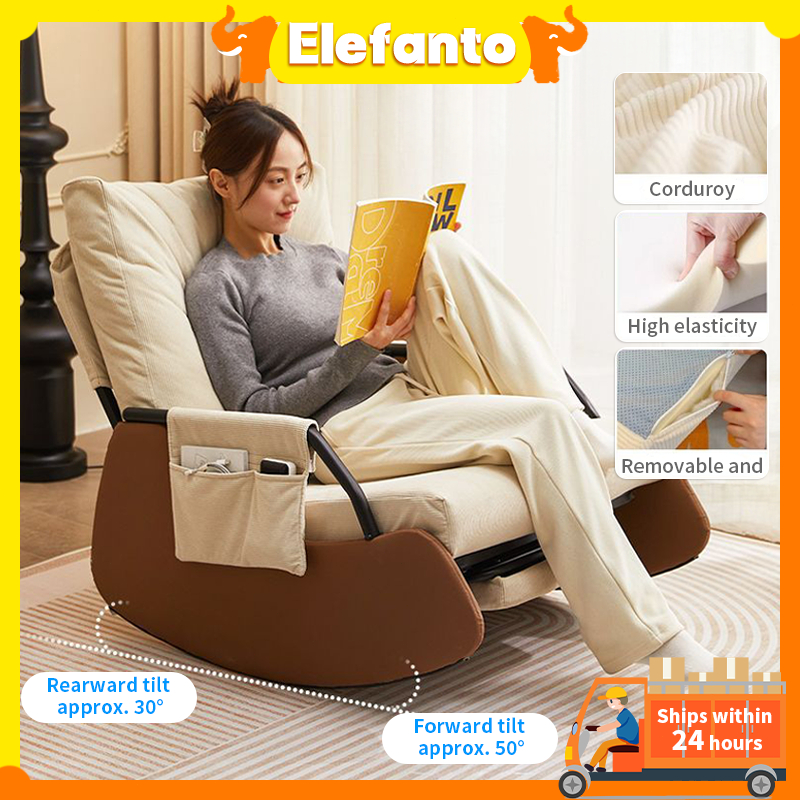 Rocking chair lazy sofa chair bedroom recliner sofa living room ...