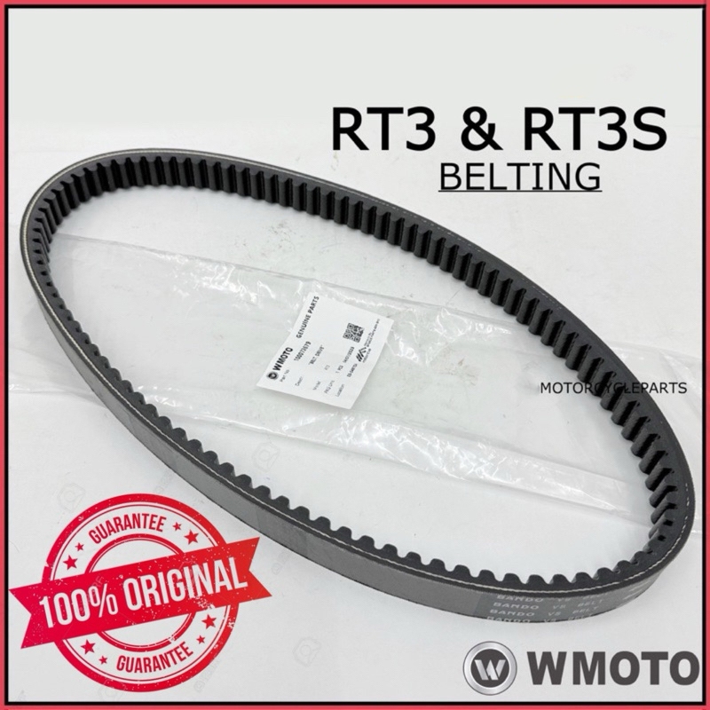 100% ORIGINAL WMOTO RT3 / RT3S / RT2 V-BELT 0 100072679 RT-2 RT-3 BELT BELTING TIMING VBELT V ...