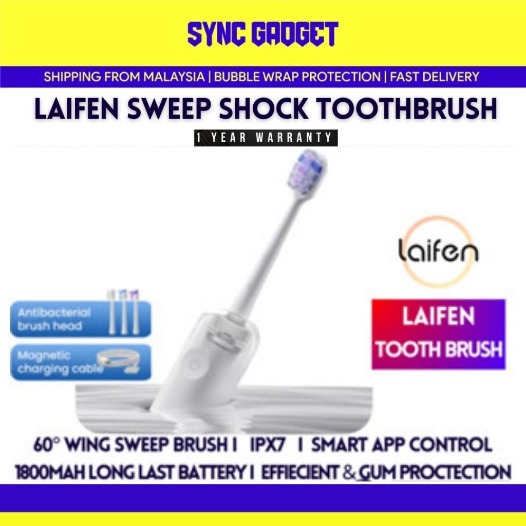 [𝐍𝐄𝐖 𝐀𝐑𝐑𝐈𝐕𝐀𝐋] LAIFEN Sweep Shock Electric Toothbrush [Adjustable Mode I ...