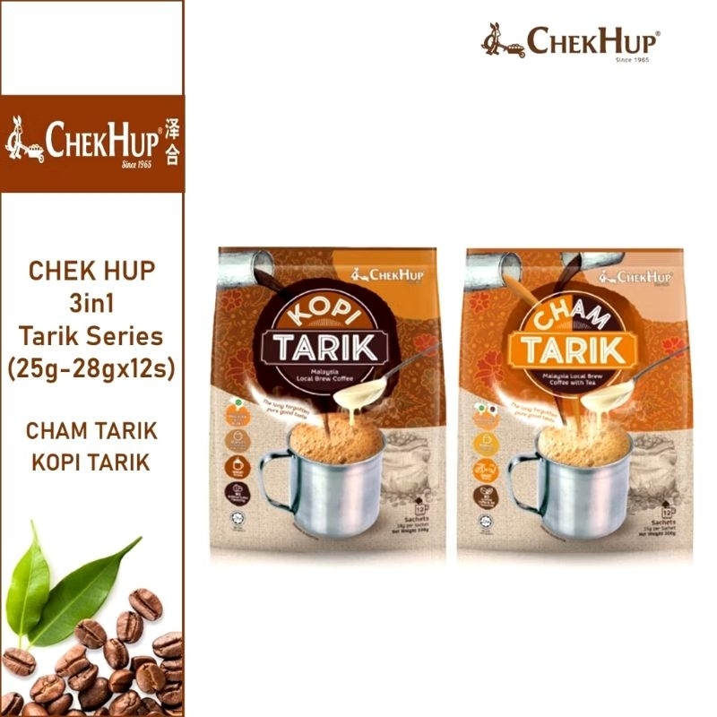 Chek Hup 3in1 Tarik Series (25g - 28gX12s) Cham Tarik/Kopi Tarik ...