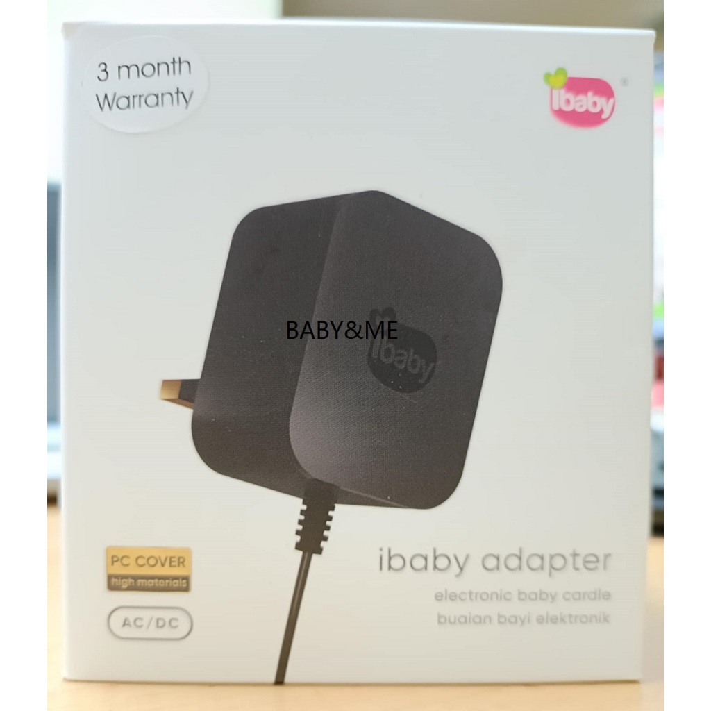 I-Baby POPO Cradle Motor Adaptor Only | Shopee Malaysia