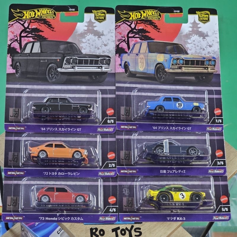 HOT WHEELS PREMIUM JAPANESE HISTORICS 4 JH4 CAR CULTURE REAL RIDERS ...