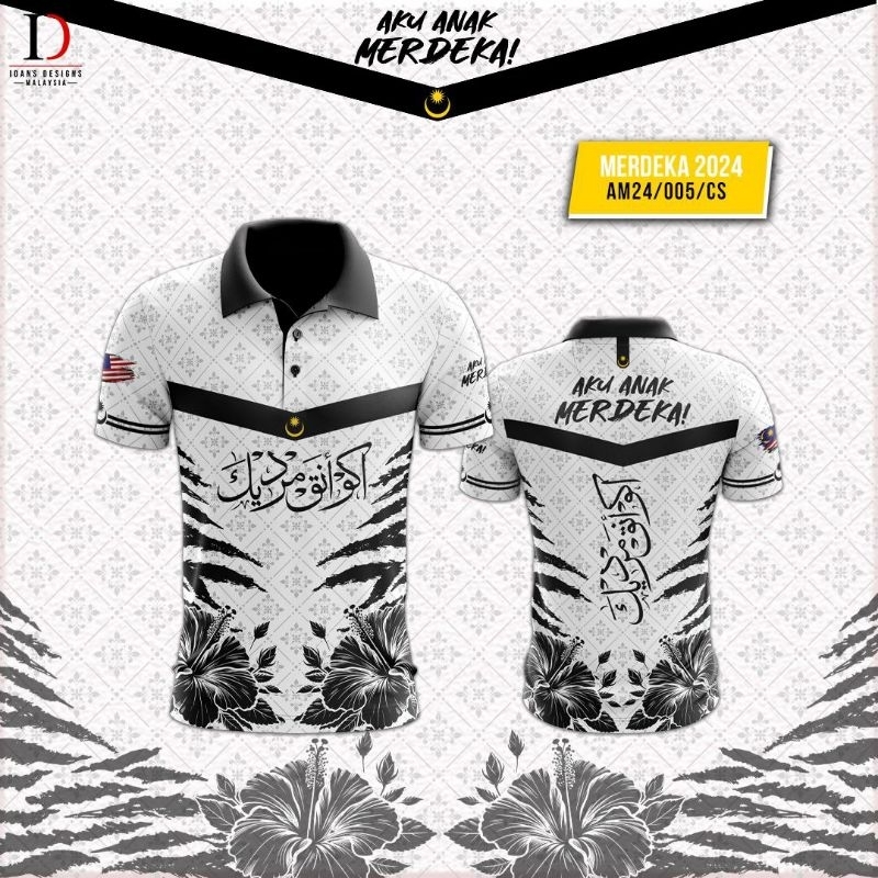 JERSEY AKU ANAK MERDEKA | Shopee Malaysia