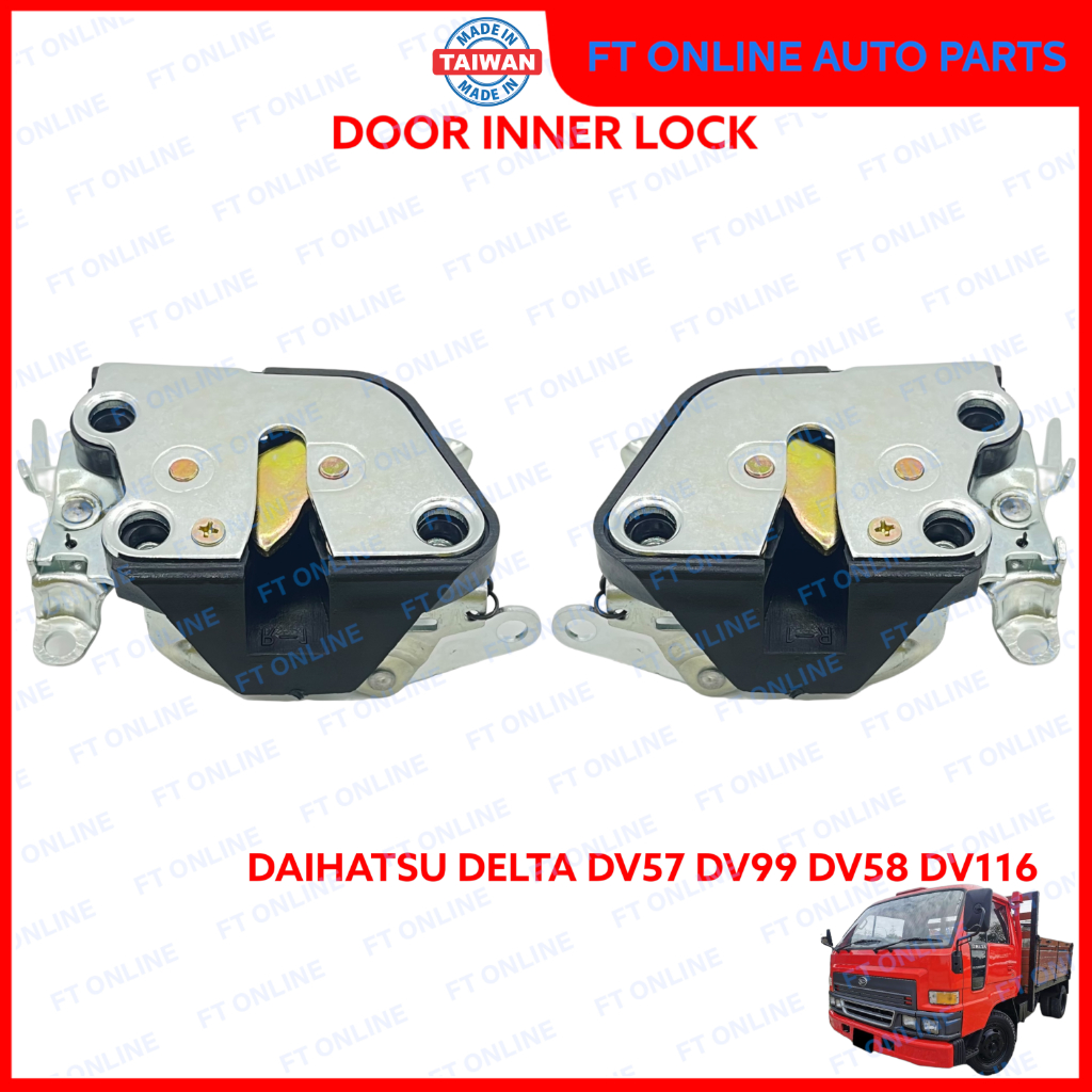 DAIHATSU DELTA DV57 DV58 DV99 DV116 DOOR INNER LOCK/LATCH LORRY LORI ...