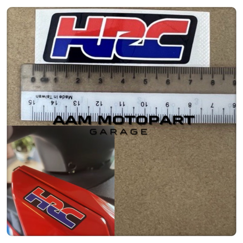 STICKER LOGO HONDA HRC STIKER RS150 RSX150 EMBLEM HRC RACING STICKER ...