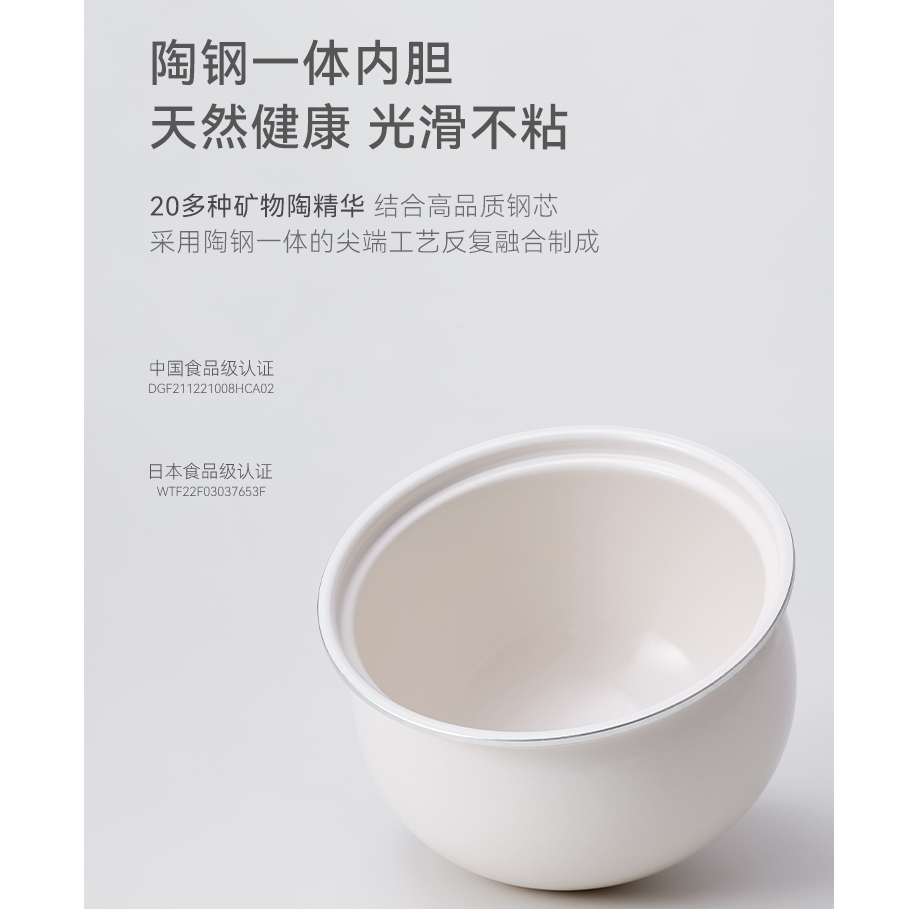 Olayks 5L Electric Pressure Cooker Multifunction Pressure Cooker OLK-501D INNER POT ONLY ...