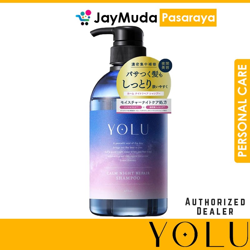 Yolu Calm Night Repair Shampoo 475ml Perfect All Day Shine Good Night ...