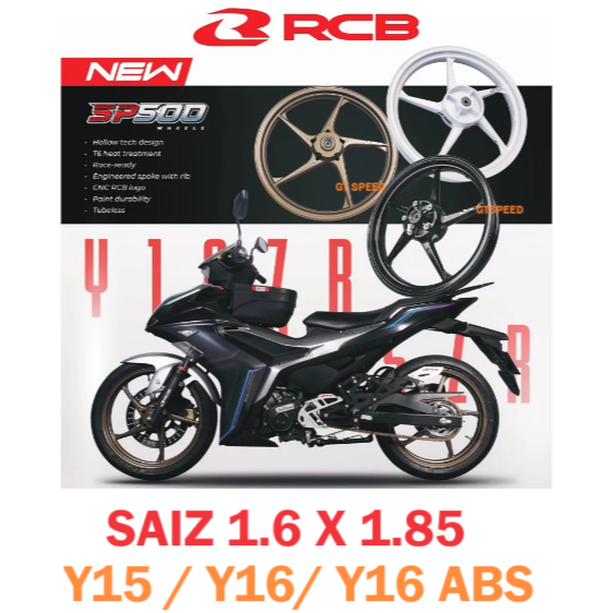 RCB SP500 Y15 Y16 Y16 ABS 16/185 -17 SPORT RIM TERBARU (AUGHT 2024 ...