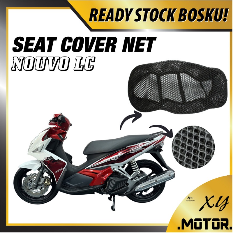 NOUVO LC NOUVOLC NOUVO-LC SEAT NET BLACK HITAM JARING SARUNG KUSYEN ...
