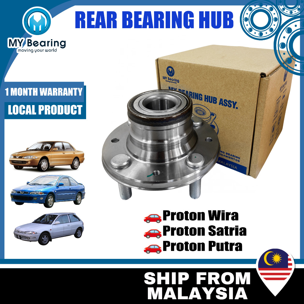 MWB-3062 ABS Rear Wheel Bearing Hub Proton Wira Satria Putra Satria GTI ...