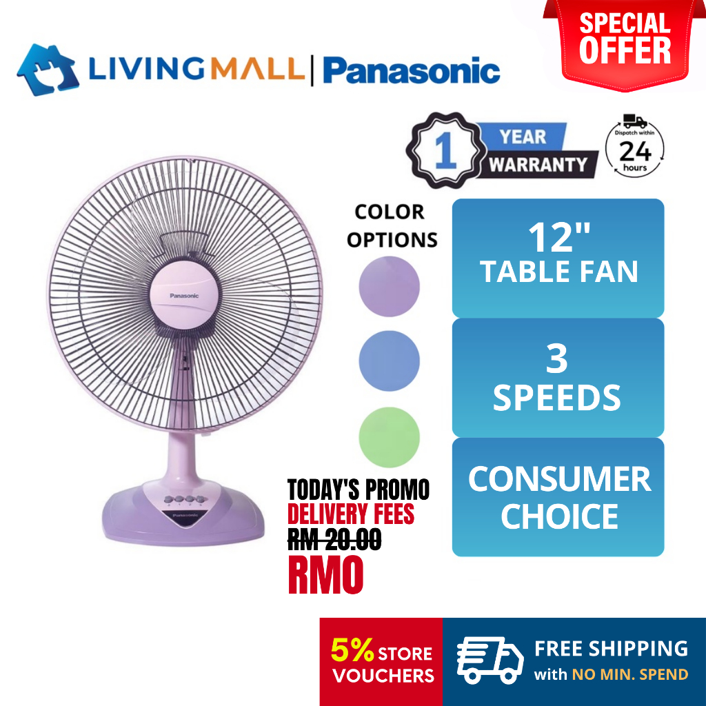 [𝐅𝐑𝐄𝐄 𝐃𝐄𝐋𝐈𝐕𝐄𝐑𝐘] PANASONIC TABLE FAN 12" F-MN304 3-SPEED ON/OFF 风扇 | Shopee Malaysia