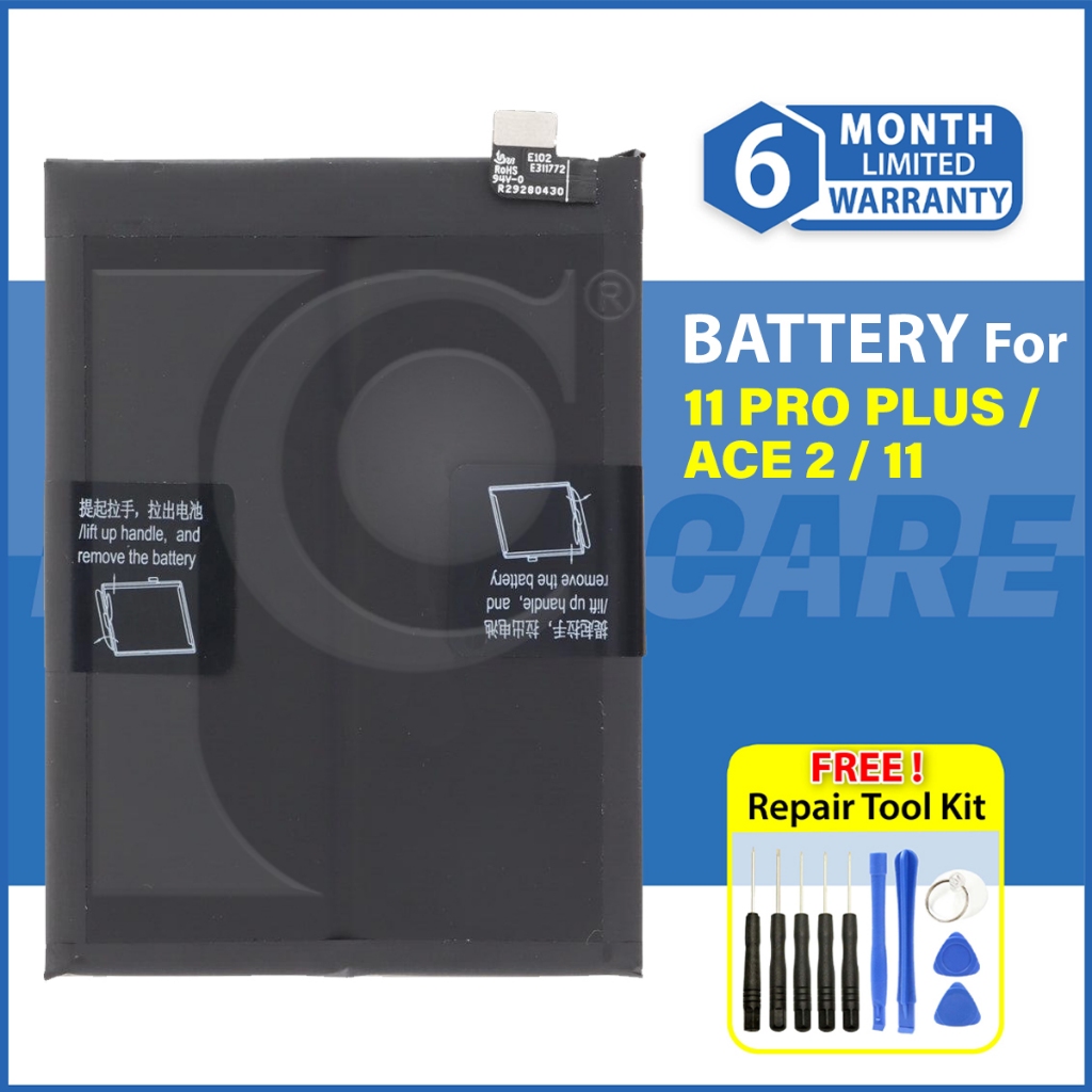 Battery BLP975 Compatible For Realme 11 Pro Plus / OnePlus ACE 2 ...