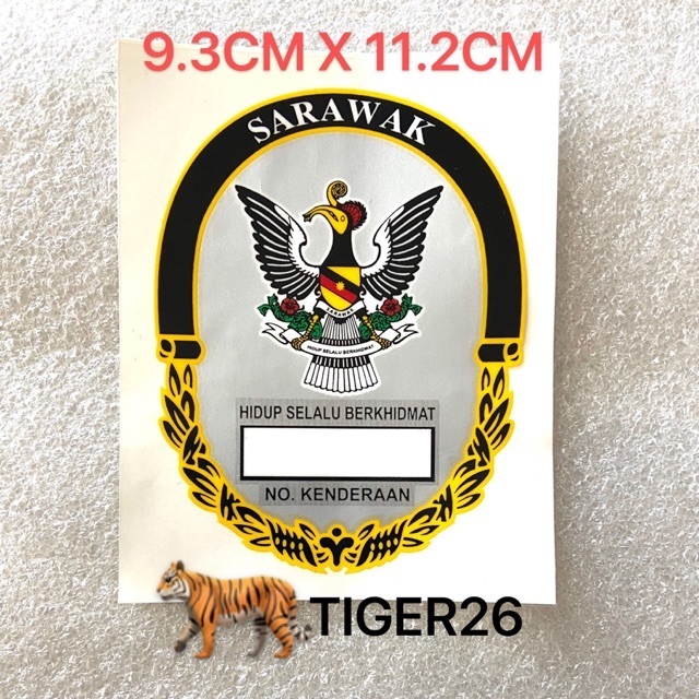SARAWAK HIDUP SELALU BERKHIDMAT LAMBANG LOGO BADGE ARM OF COATS STICKER ...