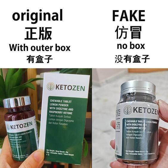 KETOZĒN甩油王阻-解-燃-肝-肠-消 健康瘦身 现货KETOZEN甩油王👉🏻阻-解-燃-肝-肠-消，健康瘦身启动6大功效的减脂糖 ...