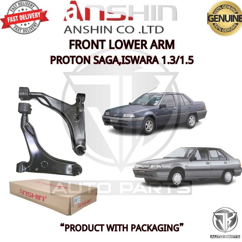 #ANSHIN#JAPAN FRONT LOWER ARM PROTON SAGA,ISWARA 1.3/1.5 (PRA-MB518807 ...