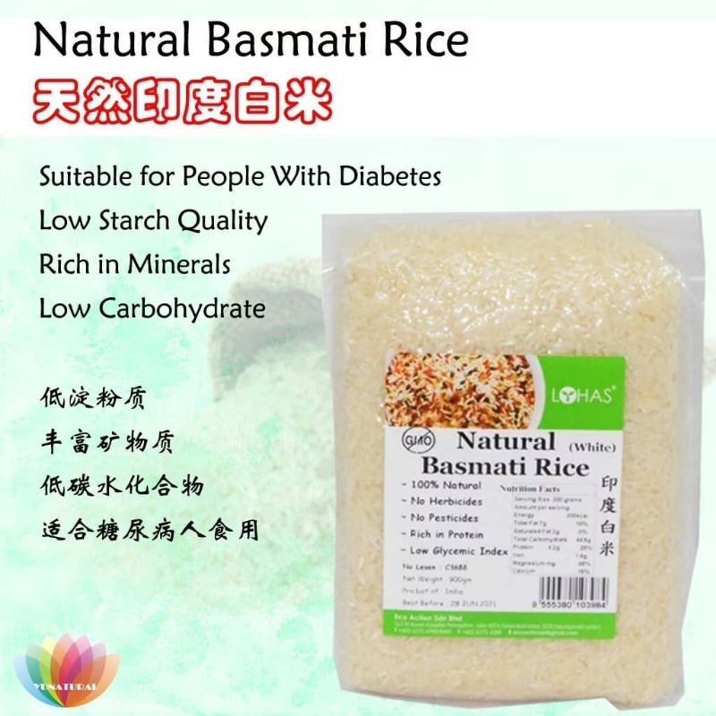 [LOHAS] Natural Basmati Rice White Rice / Basmati Brown Rice 有机 印度 白米 ...