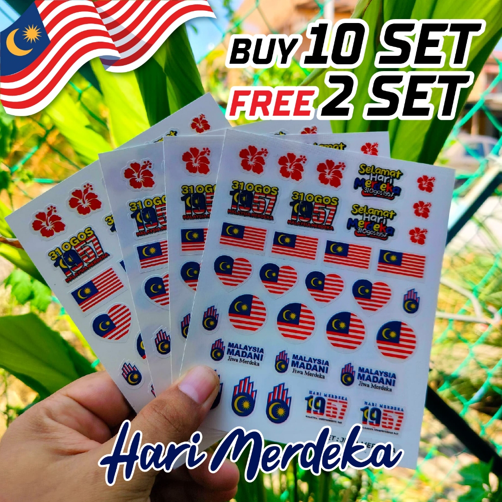 STICKER PIPI SET JIWA MERDEKA BENDERA MALAYSIA MURAH / HARGA BORONG ...