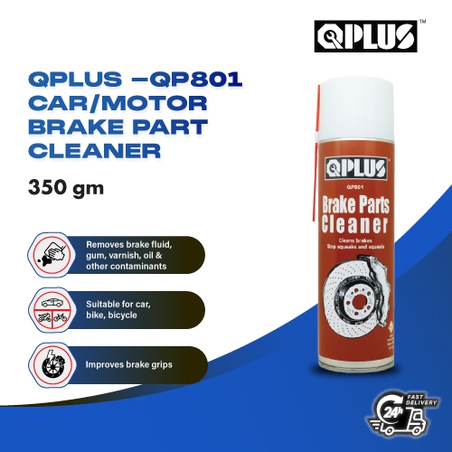 QPLUS QP801 POWERFUL BRAKE CLEANER SPRAY PLASTIC SAFE FAST EVAPORATE ...