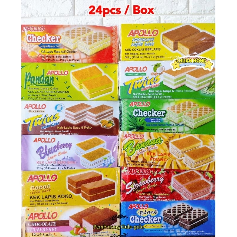 Apollo Layer Cake 24pcs / Box | Shopee Malaysia