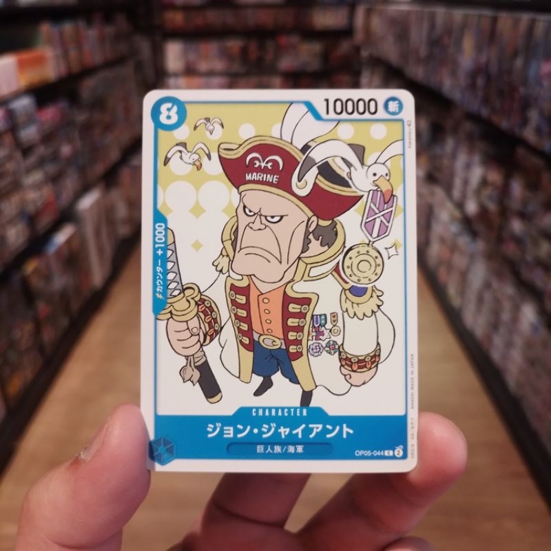 Original One Piece TCG OP05-044 (Blue) RUC Card | Shopee Malaysia