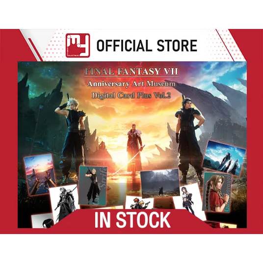 Final Fantasy TCG - Final Fantasy VII Anniversary Art Museum Digital ...