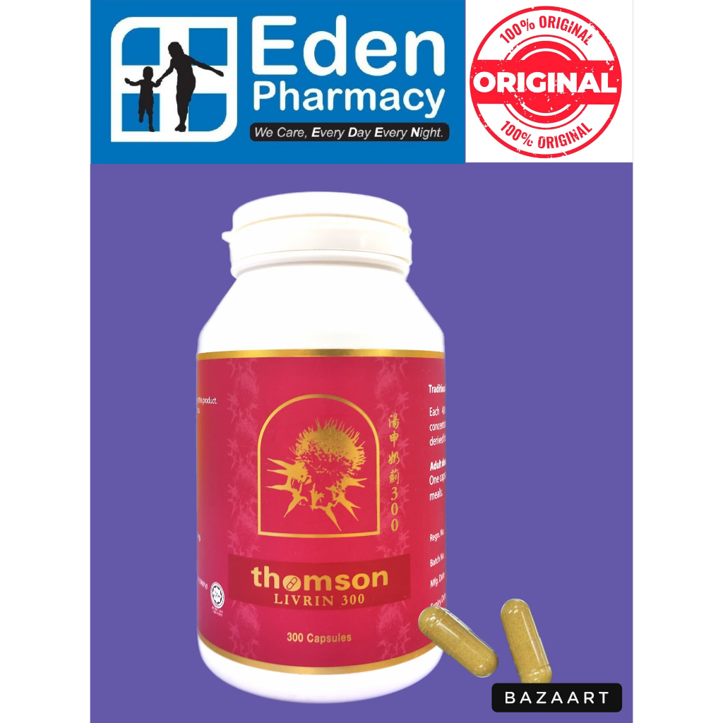 Thomson Livrin 300 Milk Thistle Silymarin ( loose, not bottled ...
