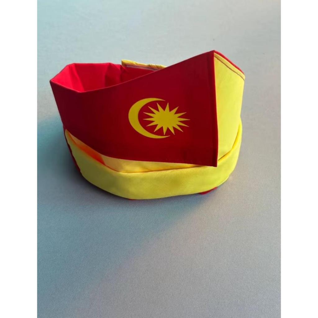 TANJAK MERDEKA KANAK-KANAK SELANGORKU READY STOCK | Shopee Malaysia