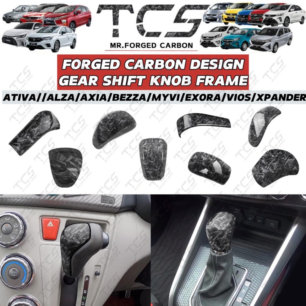 TCS FORGED CARBON DESIGN CAR GEAR SHIFT KNOB FRAME ATIVA ALZA AXIA ...